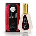 Al Sayaad EDP - 50ML by Ard Al Zaafaran - Walmart.com