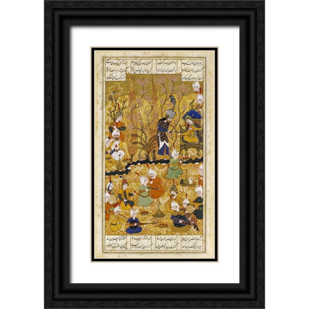 Al Shirazi, Murhid Al Kabib 12x18 Black Ornate Wood Framed with Double ...