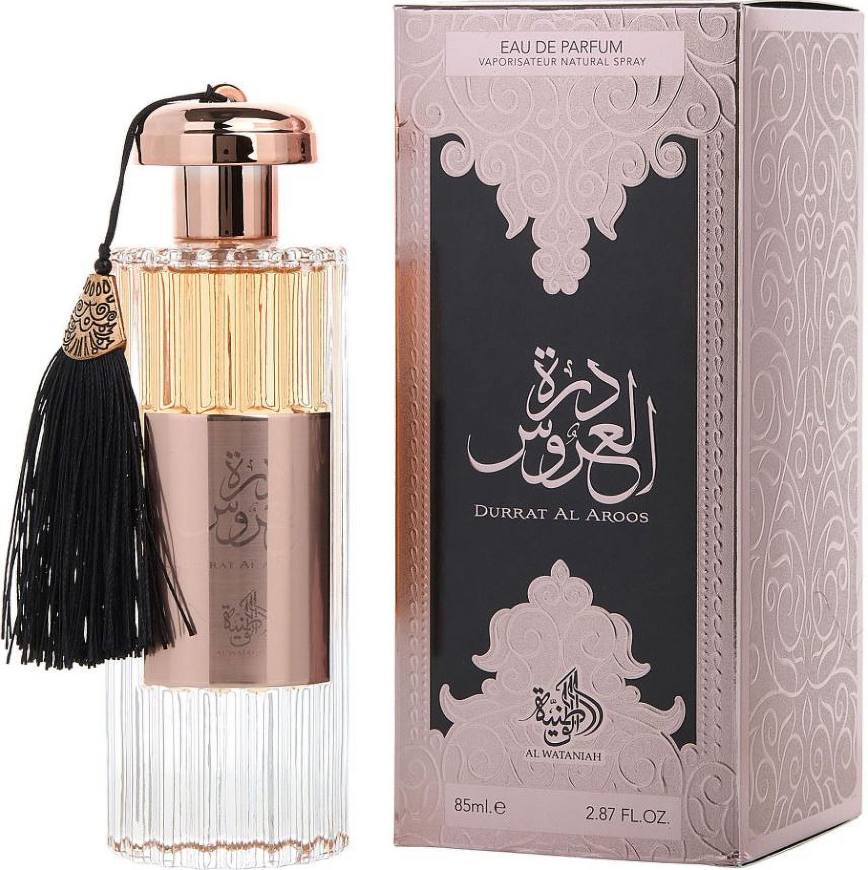Al Wataniah Durrat Al Aroos Eau de Parfum 85 ml Spray - Walmart.com