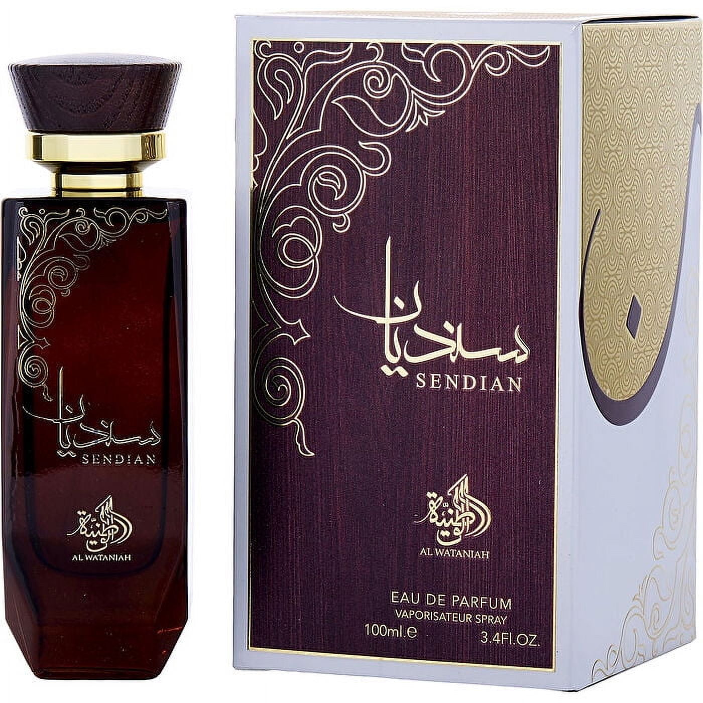 Al Wataniah Sendian Eau De Parfum - Walmart Business Supplies