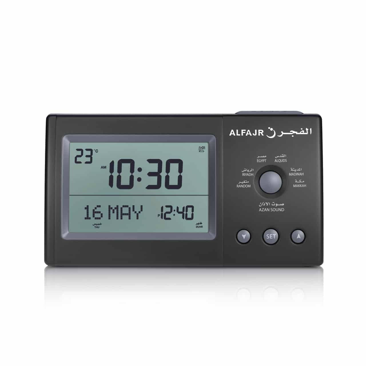 AlFajr Azan Clock CT-11 Table Clock, Automatic Athan Prayer Alarm with ...