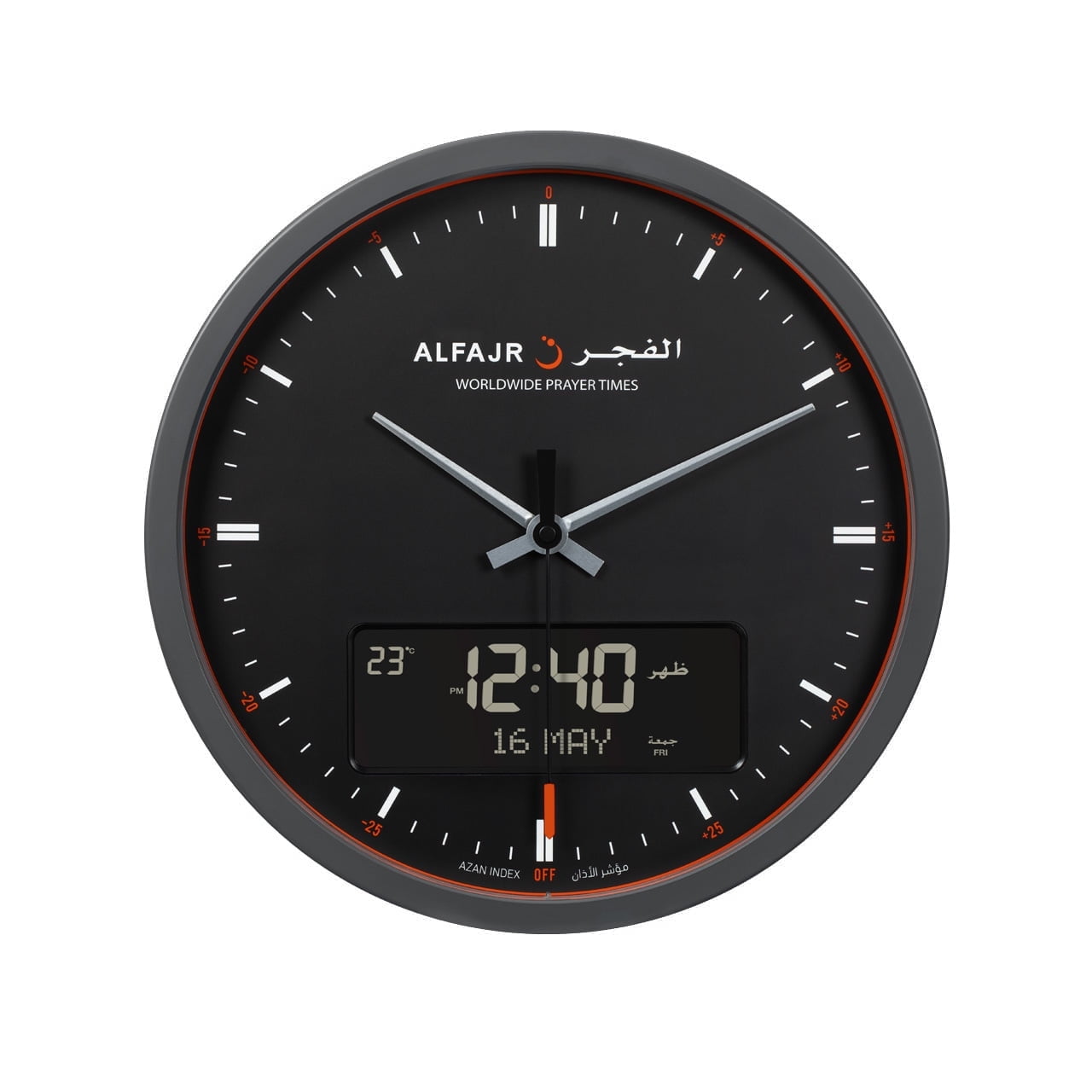 AlFajr CR-23 Digital Wall and Table Clock with Automatic Athan Prayer ...