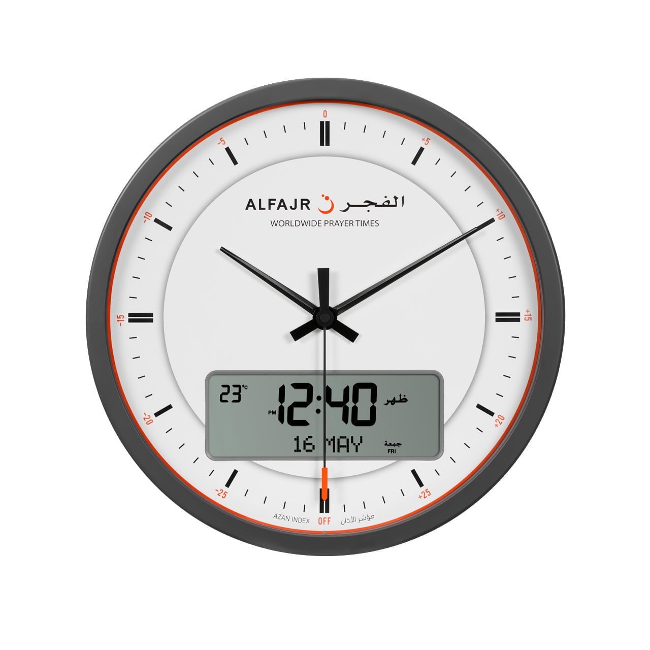 AlFajr CR-23 Digital Wall and Table Clock with Automatic Athan Prayer ...