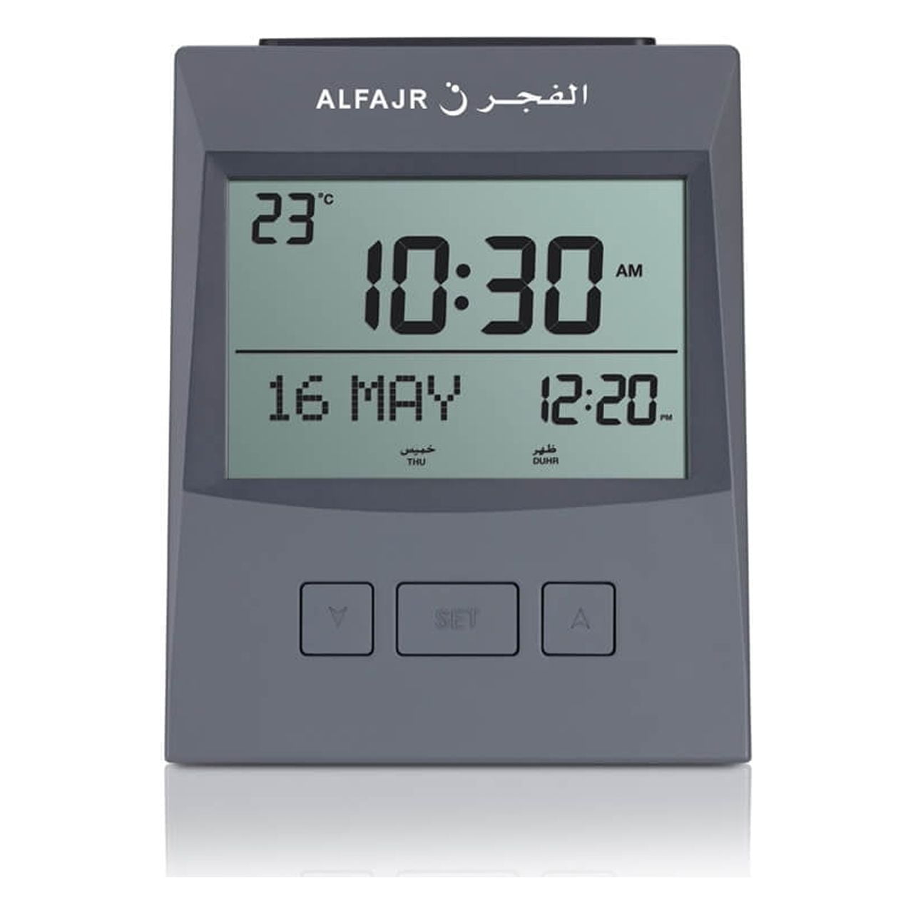 AlFajr CS-13 Digital Wall Clock and Table Clock with Automatic Athan ...