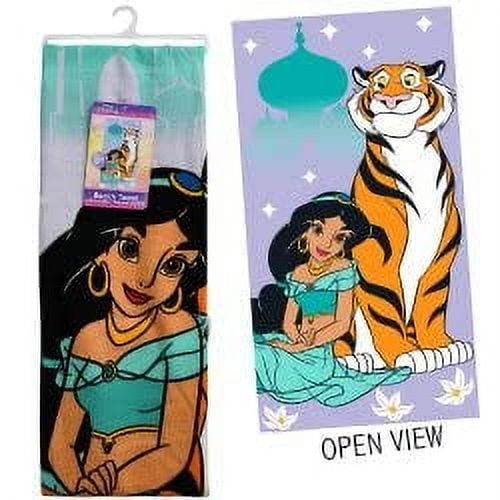 UPD Aladdin Beach Towel, Super Soft Cotton, 27 x 54, Pool and Bath ...