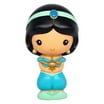 Disney Princess Cinderella Figural Pvc Bank - Walmart.com
