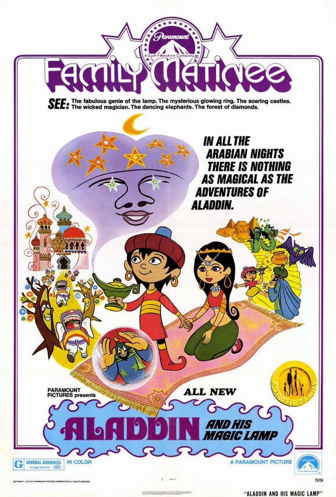 Aladdin and His Magic Lamp POSTER (27x40) (1975) - Walmart.com
