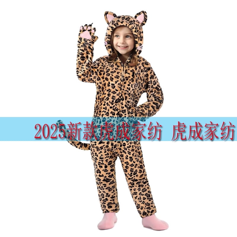 Alaiyaky Cheetah Costume Kids Leopard Onesie Costume Kids Halloween ...