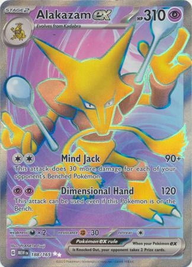 Alakazam ex - 188/165 - Full Art Secret Rare - Pokemon - Walmart.com
