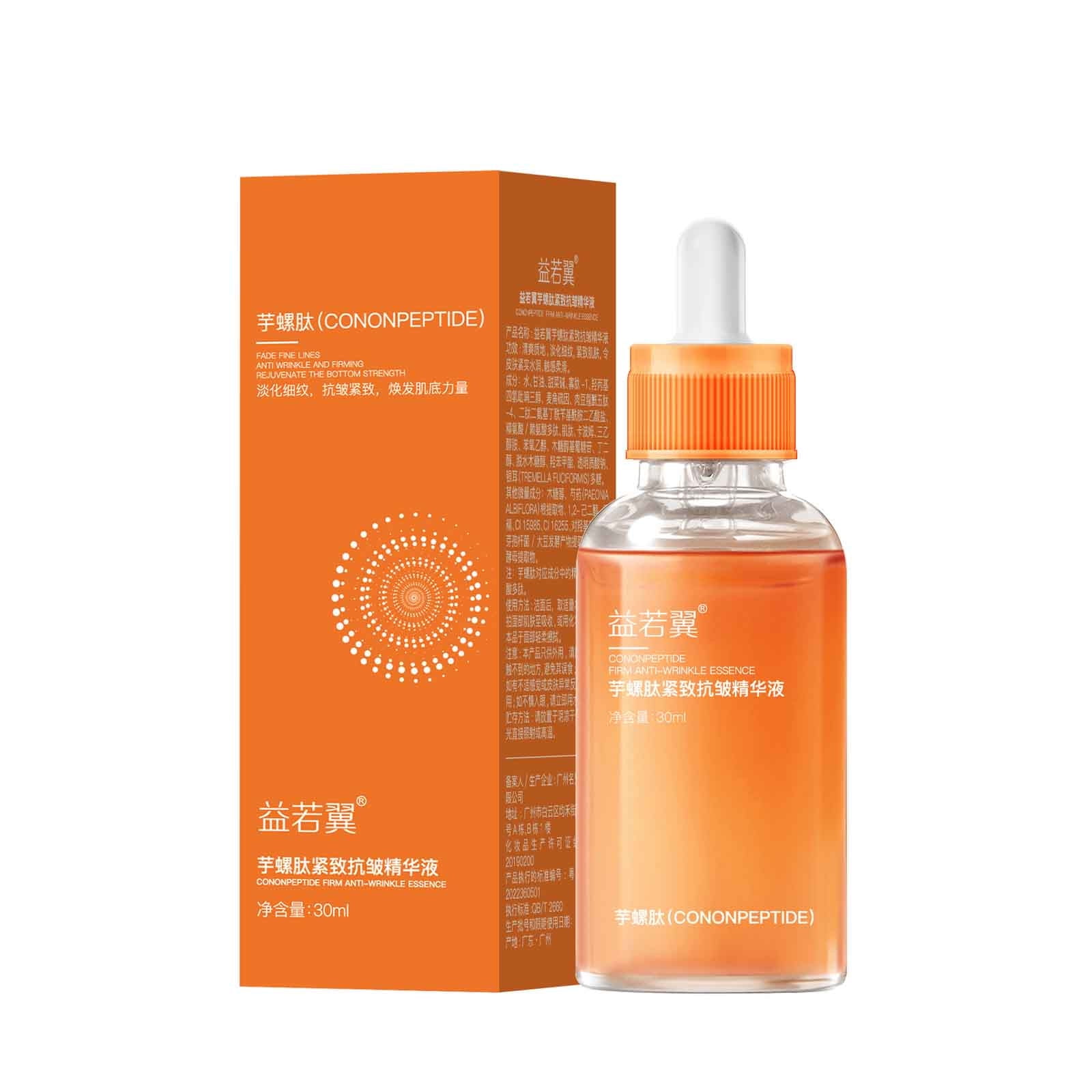 Alaparte Compact Antiwrinkle Facial Essence Desalinates Fine Lines To ...