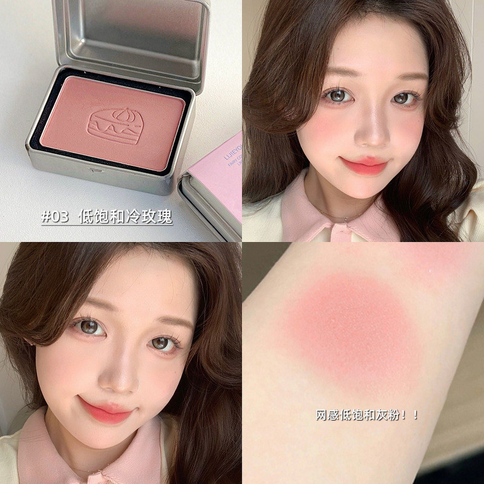 Alaparte Dreamy Pearl Cheese Blush & Peninsula Iron Box Blush – 6g ...