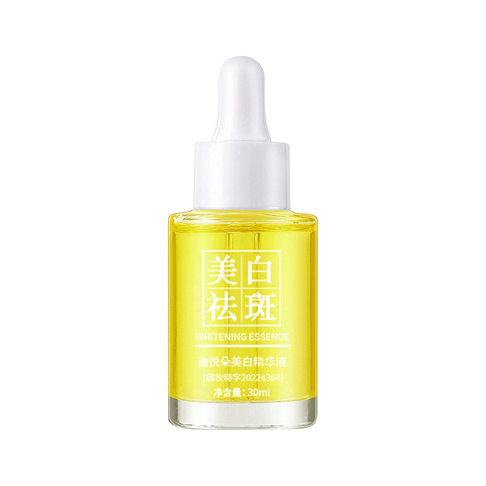 Alaparte Resistance Oxygen Plastic Skin Plant Essence Milk Lock Water