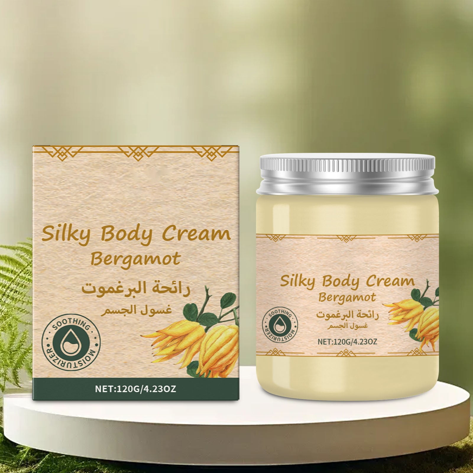Alaparte,Silky Body Cream Moisturizing Cream Moisturizes and Nourishes ...