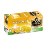 Alattar Aniseed Herbal Tea - Natural Relaxing Brew - Case of 12 ...