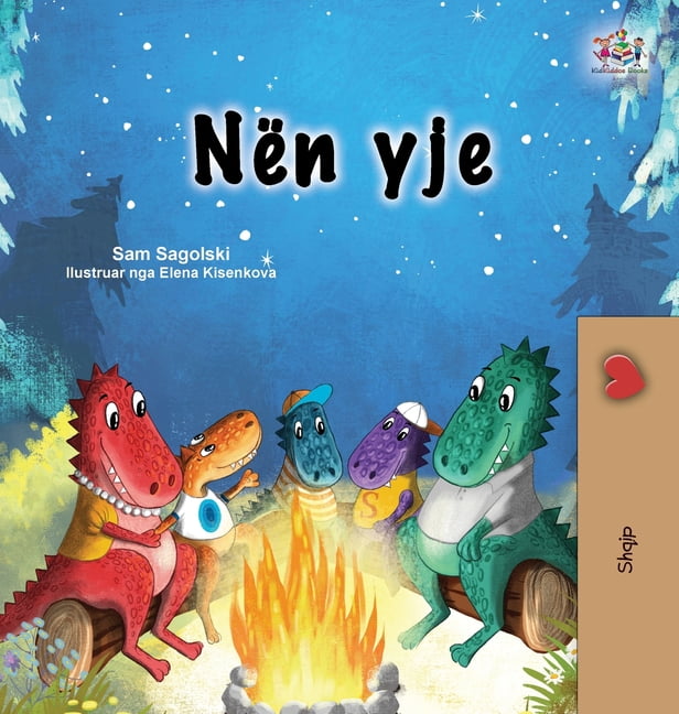 Albanian Children's Collection Under the Stars (Albanian Kids Book ...