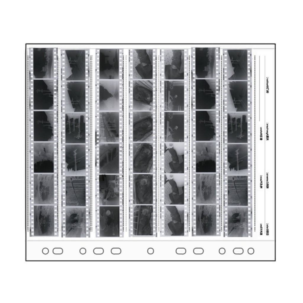 Album Film Protector Storage Box 120 Negatives Sleeves 135 Negatives ...