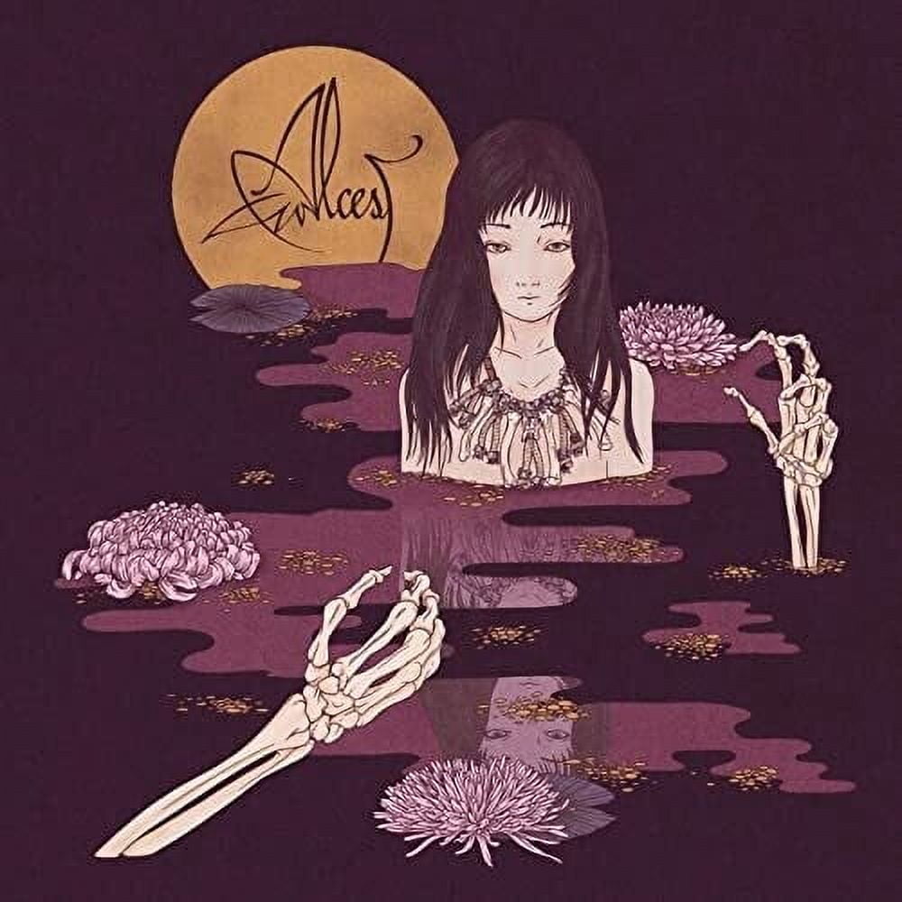 Alcest - Kodama - Music & Performance - CD - Walmart.com