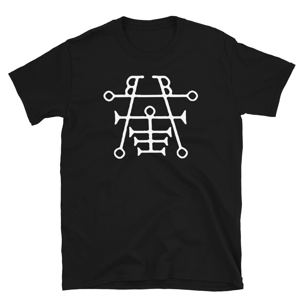 Alchemical Esoteric Shirt Zazaur Mars Spiritual Sigil Graphic - Walmart.com
