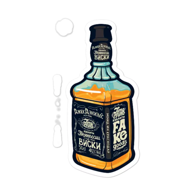 Alcohol Whiskey Sticker Phone Decal Water Bottle Stickers Car Decals ...