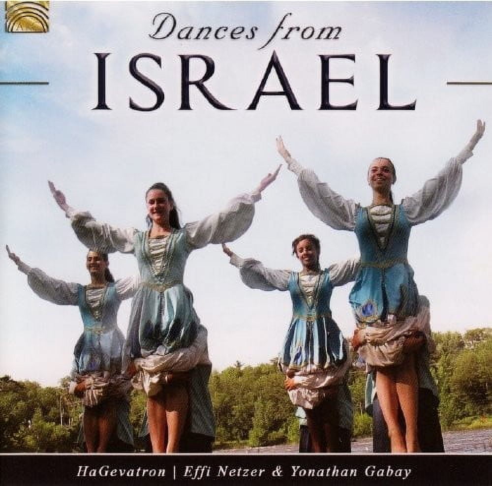 Aldema / Amiran / Gabay - Dances From Israel - Music & Performance - CD ...