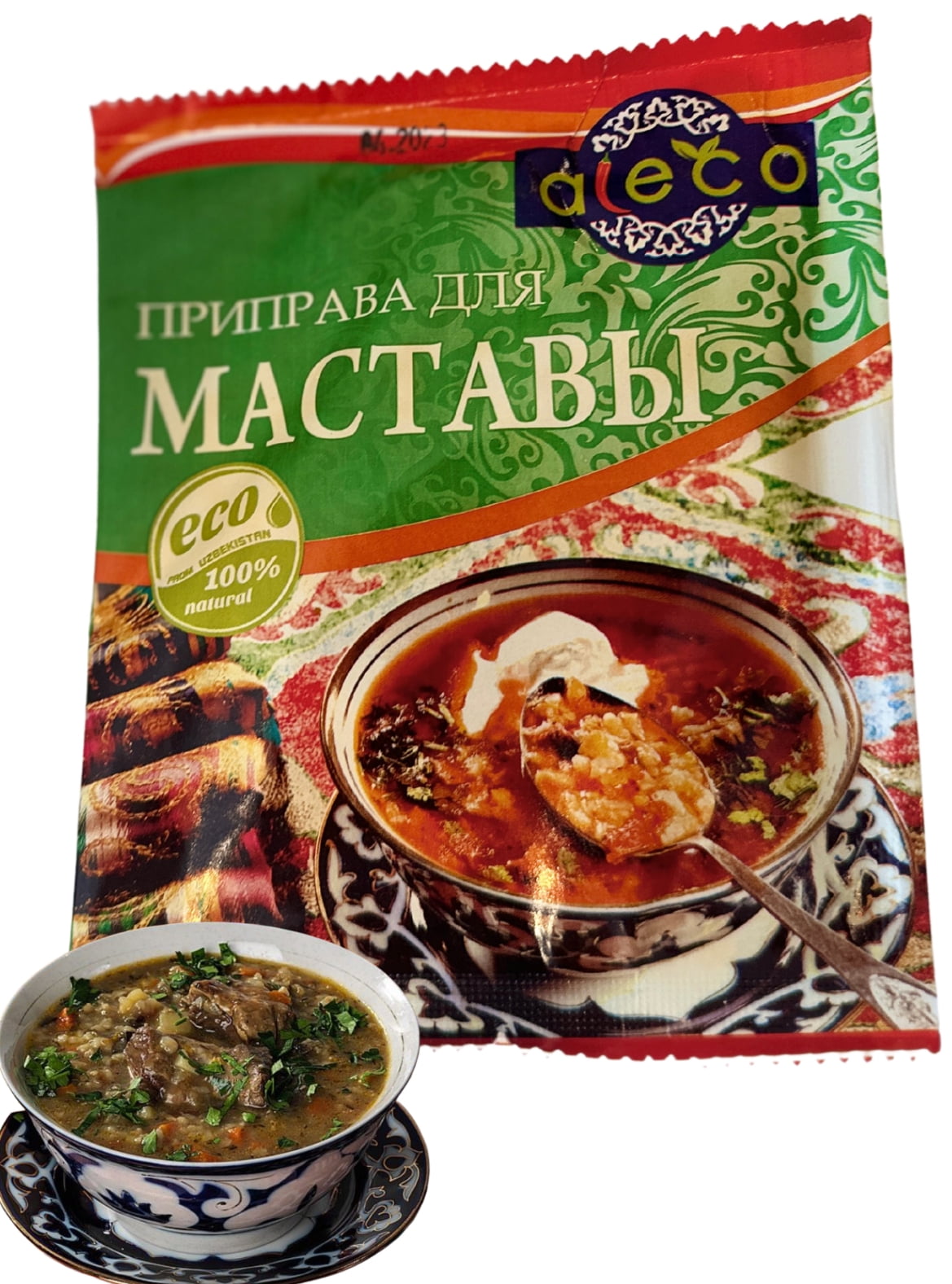 *Aleco* Seasoning for MASTAVA 20g x 5 Pack Made in Uzbekistan - Walmart.com