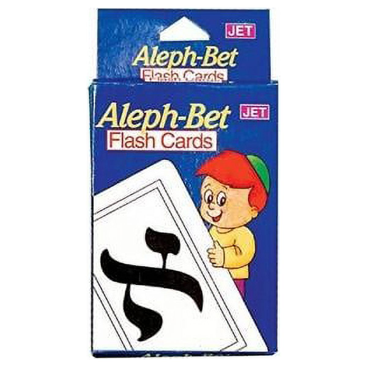 Aleph Bet Flash Cards - Walmart.com
