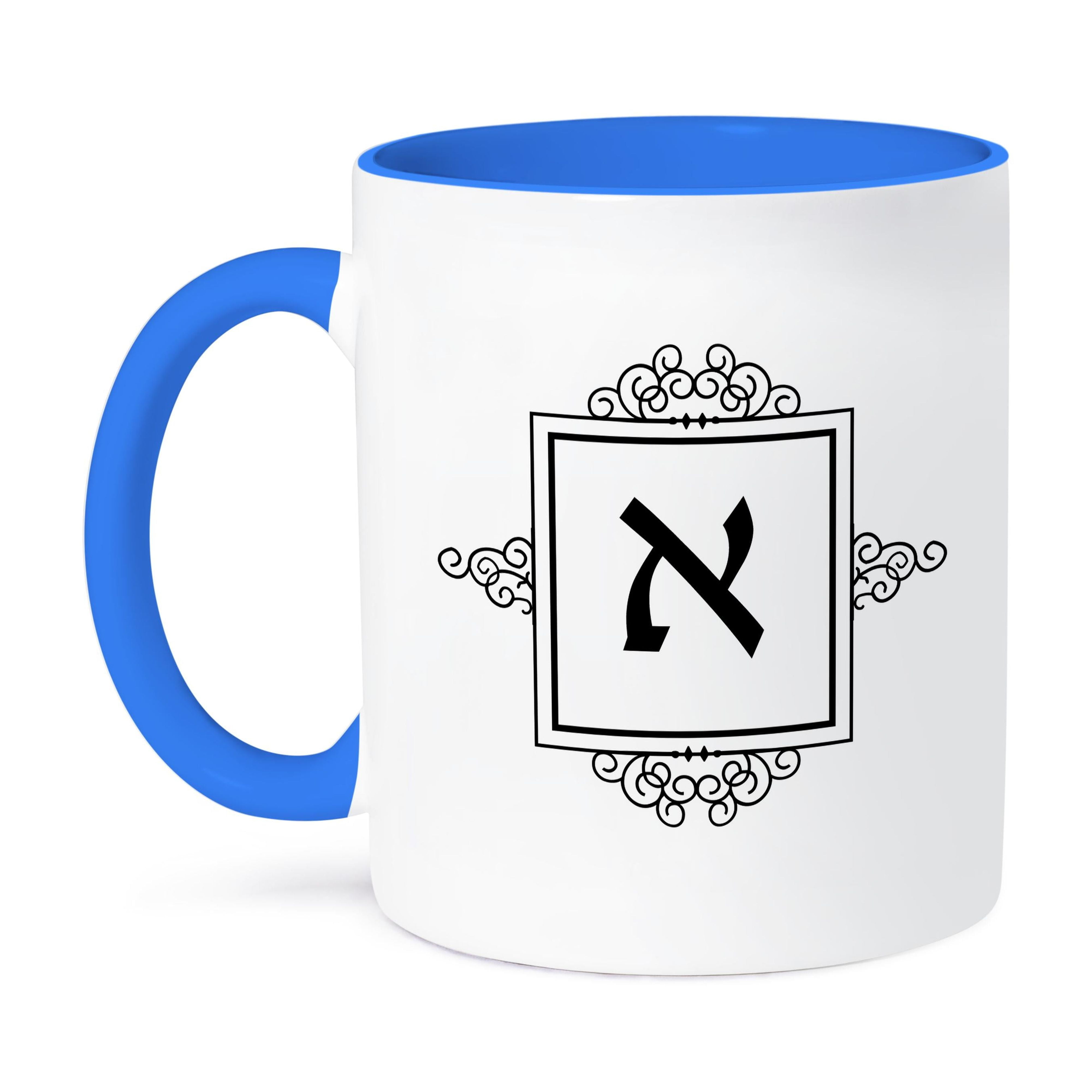 3dRose, Aleph - Hebrew Monogram for the letter A black and white ivrit ...