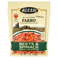 Alessi Farro With Beets,7 Oz (Pack Of 6) - Walmart.com