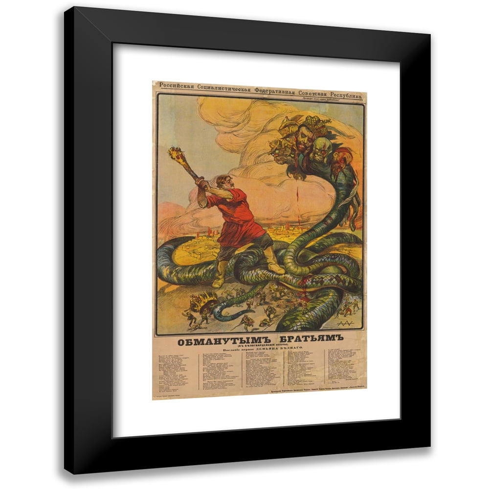 Alexander Apsit 17x24 Black Modern Framed Museum Art Print Titled ...