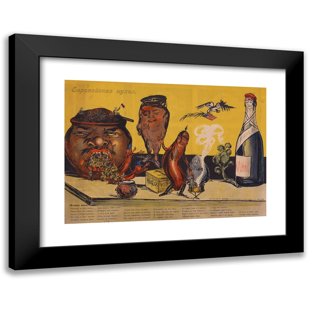 Alexander Apsit 18x14 Black Modern Framed Museum Art Print Titled - European Cuisine (European ...