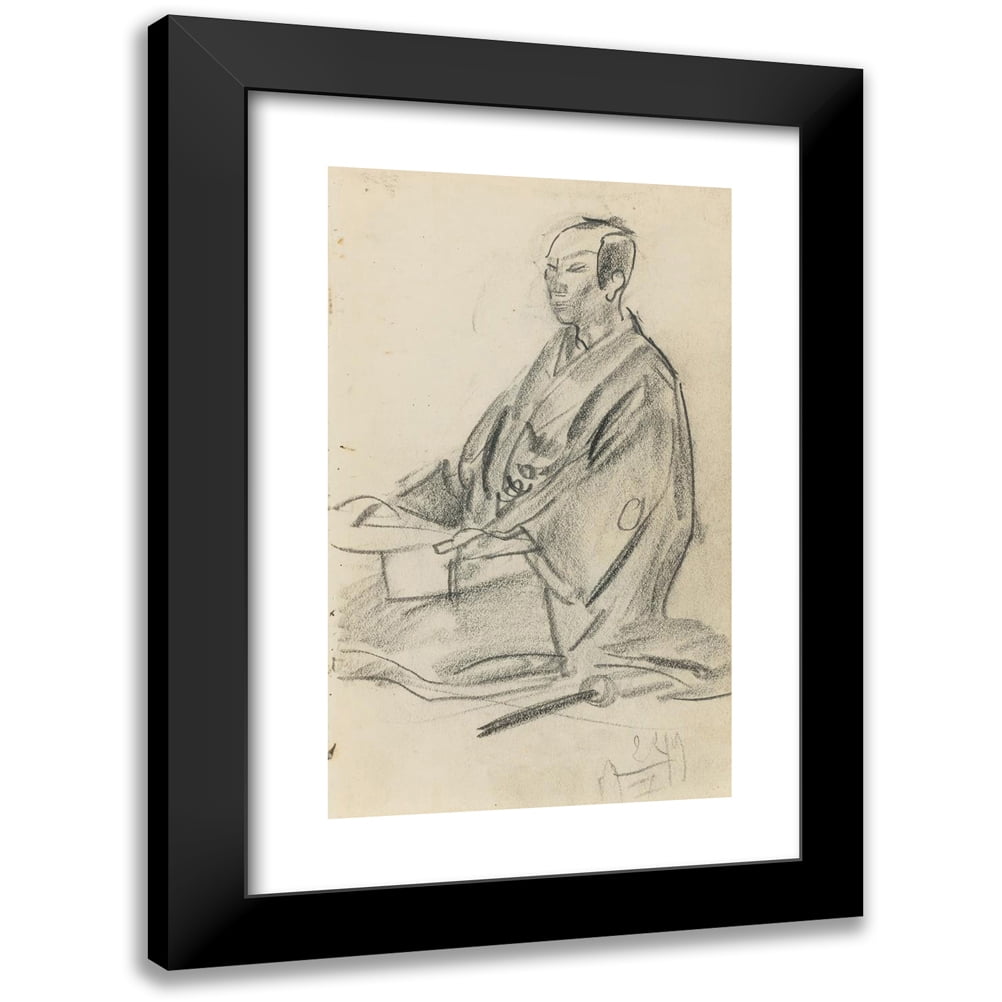 Alexander Evgenievich Yakovlev 10x14 Black Modern Framed Museum Art ...