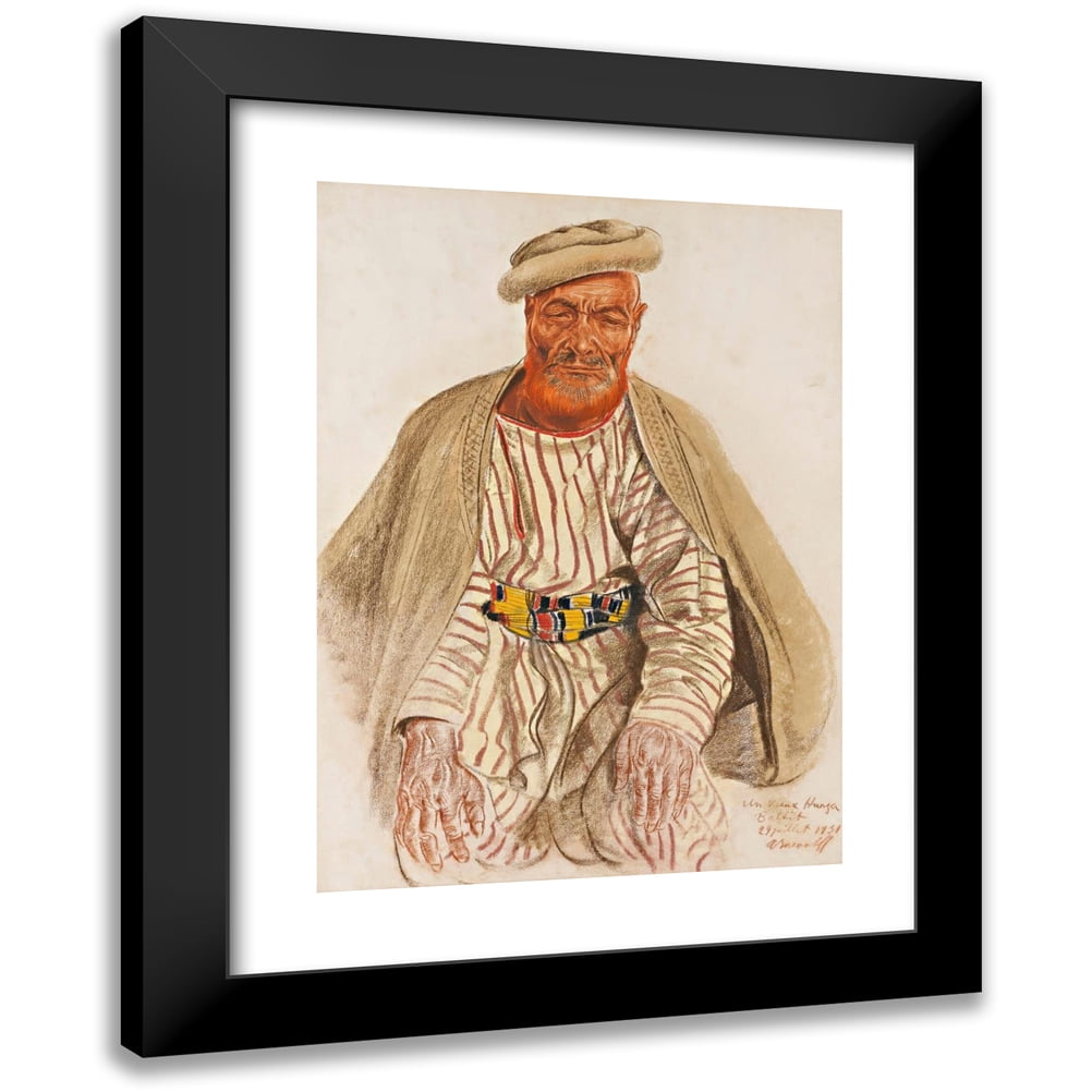 Alexander Evgenievich Yakovlev 11x14 Black Modern Framed Museum Art ...