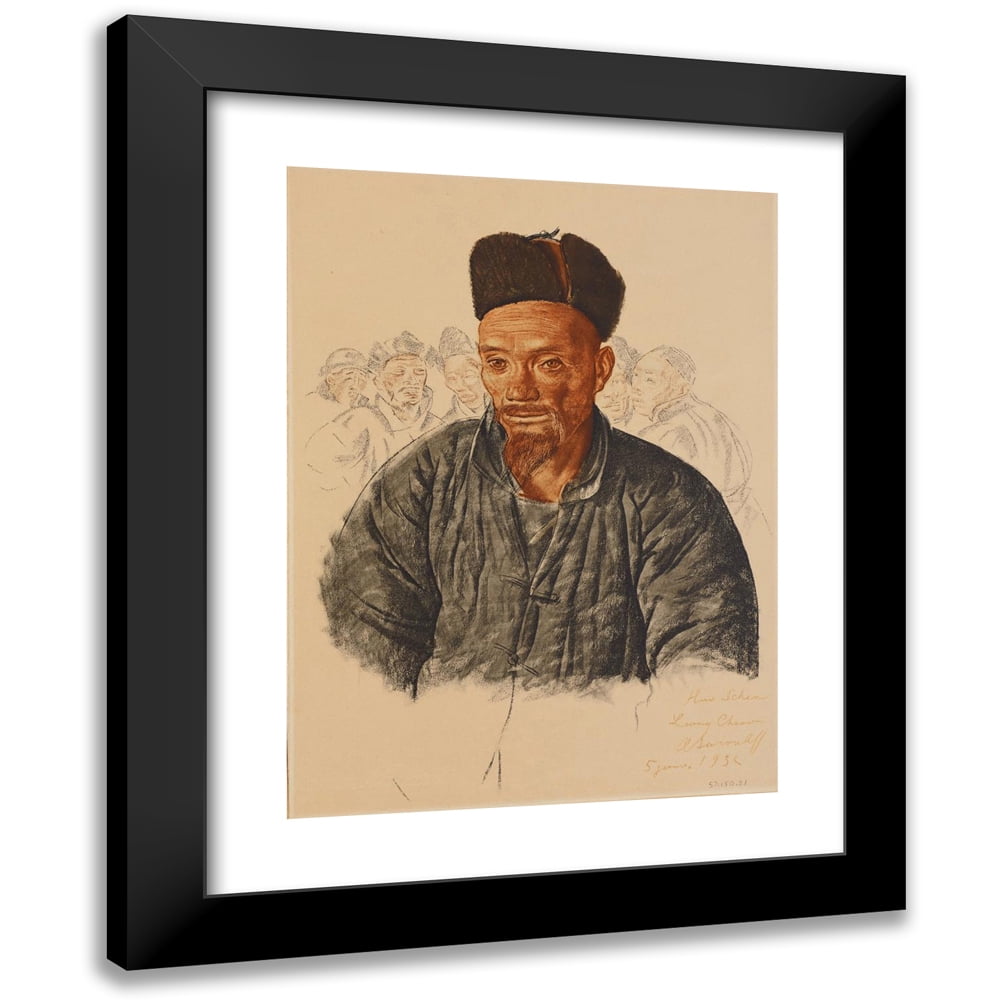 Alexander Evgenievich Yakovlev 14x18 Black Modern Framed Museum Art ...