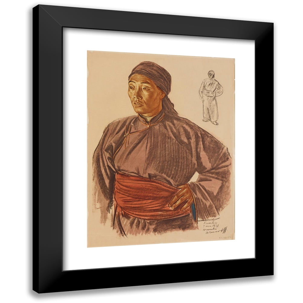 Alexander Evgenievich Yakovlev 19x24 Black Modern Framed Museum Art ...