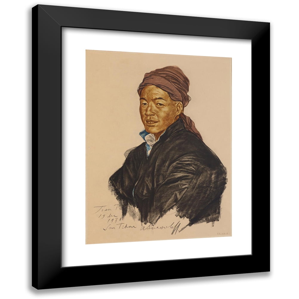 Alexander Evgenievich Yakovlev 19x24 Black Modern Framed Museum Art ...