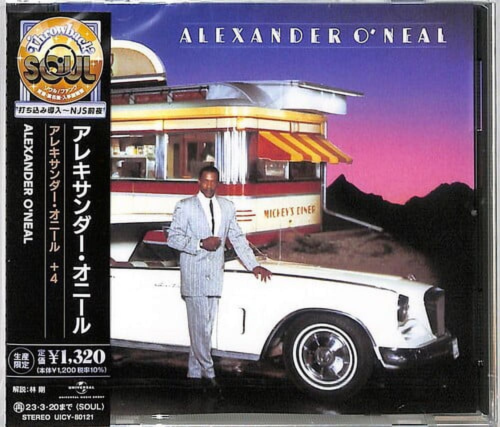 Alexander O'Neal - Alexander O'Neal - Music & Performance - CD ...