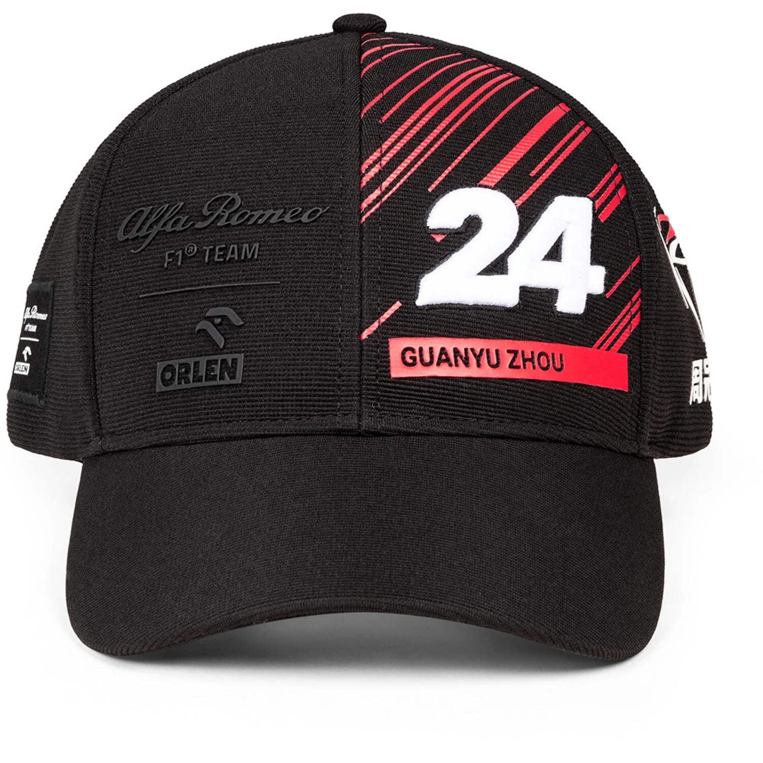 Alfa Romeo Racing F1 Guanyu Zhou Team #24 Hat - Walmart.com