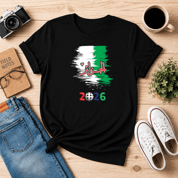 Algeria Football 2026 Arabic Calligraphy T-Shirt N2061, S-5XL - Walmart.com