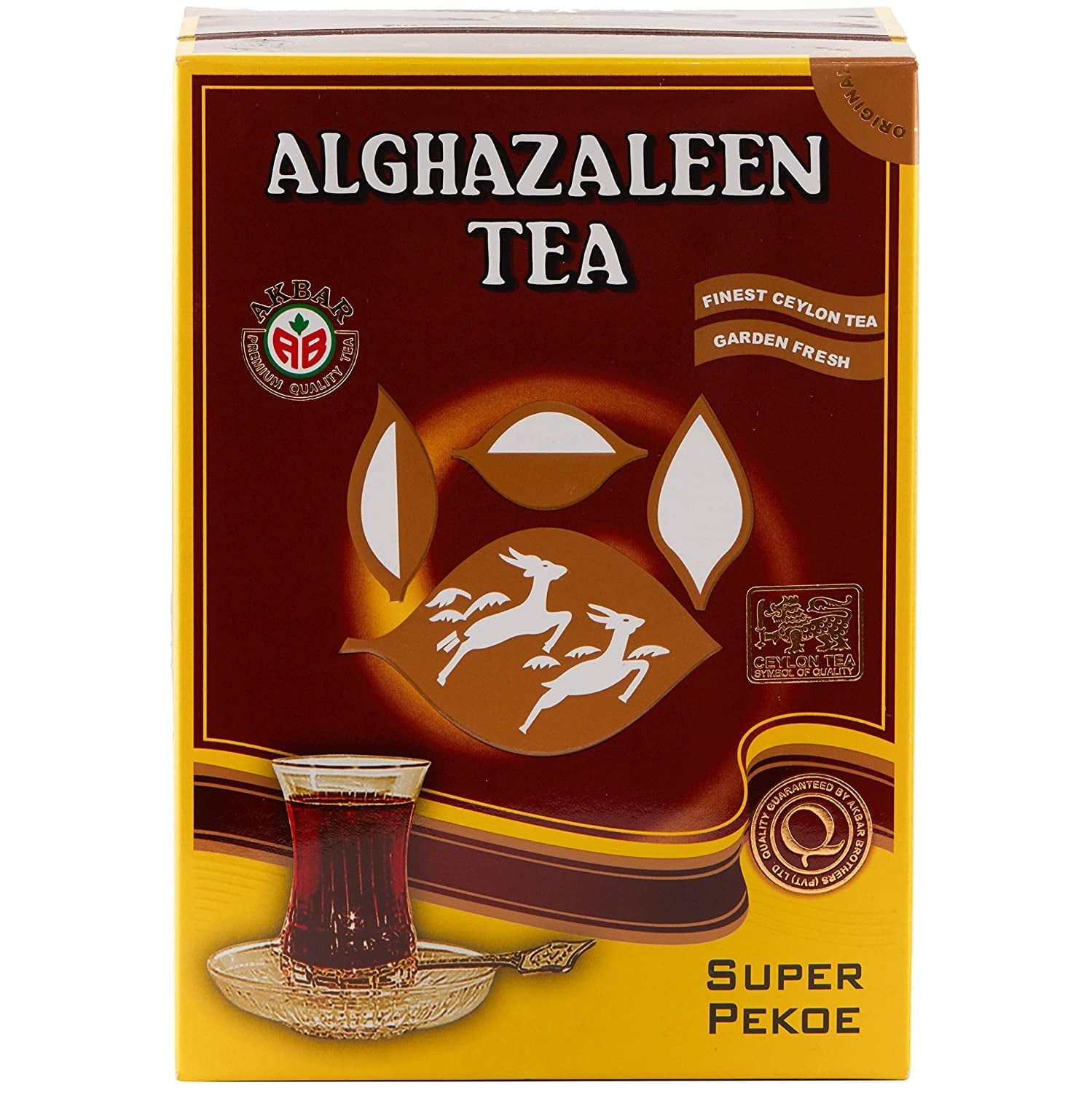 Alghazaleen Super Pekoe Tea 15.87oz Pure Ceylon Pekoe Loose Tea Leaves ...