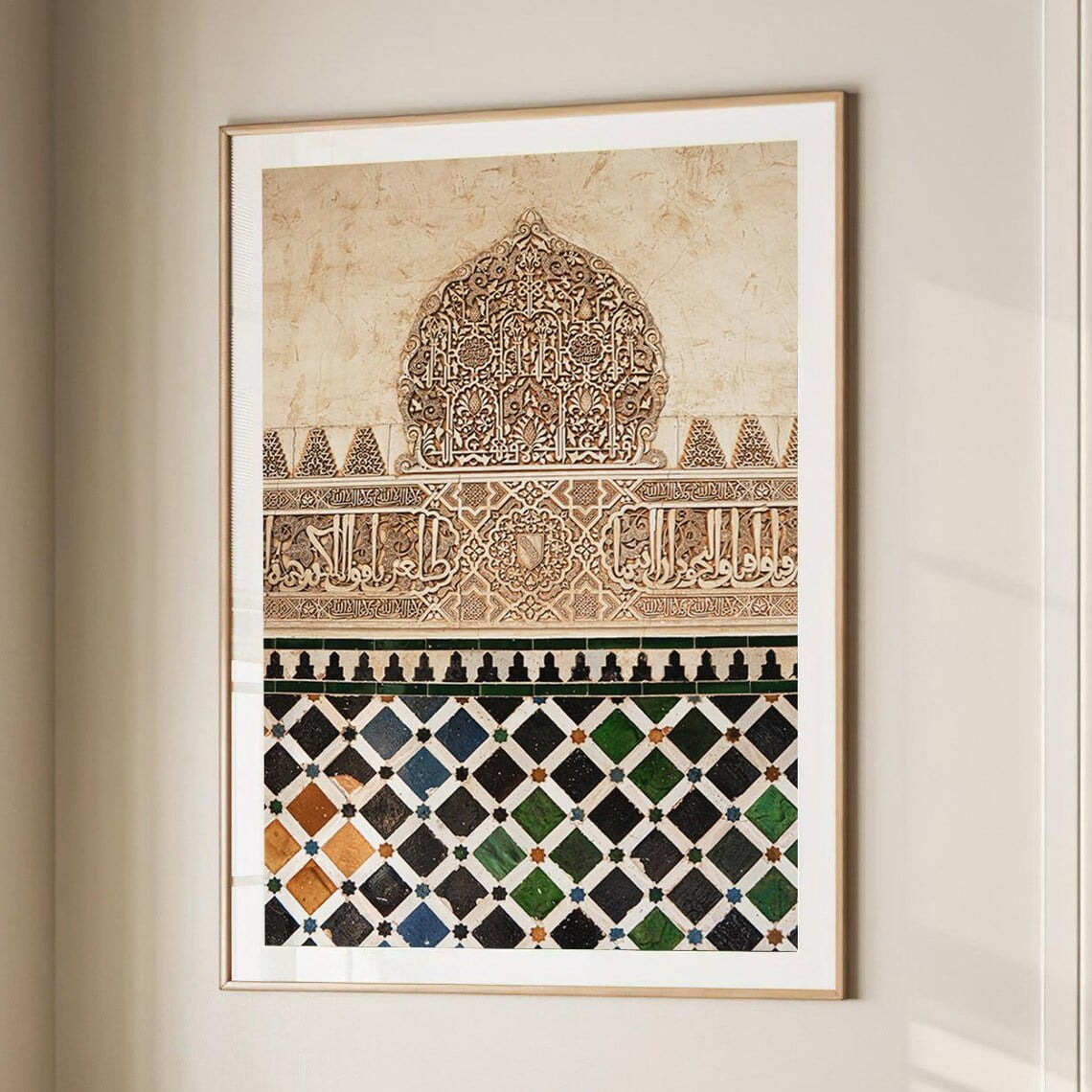 Alhambra Tile Print Andalusian Islamic Mural Wall Art Muslim ...