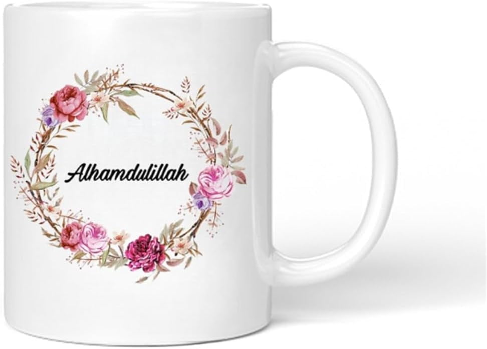 Alhamdulillah Islamic Coffee Water Mug, Ceramic Water Cup Gift for ...