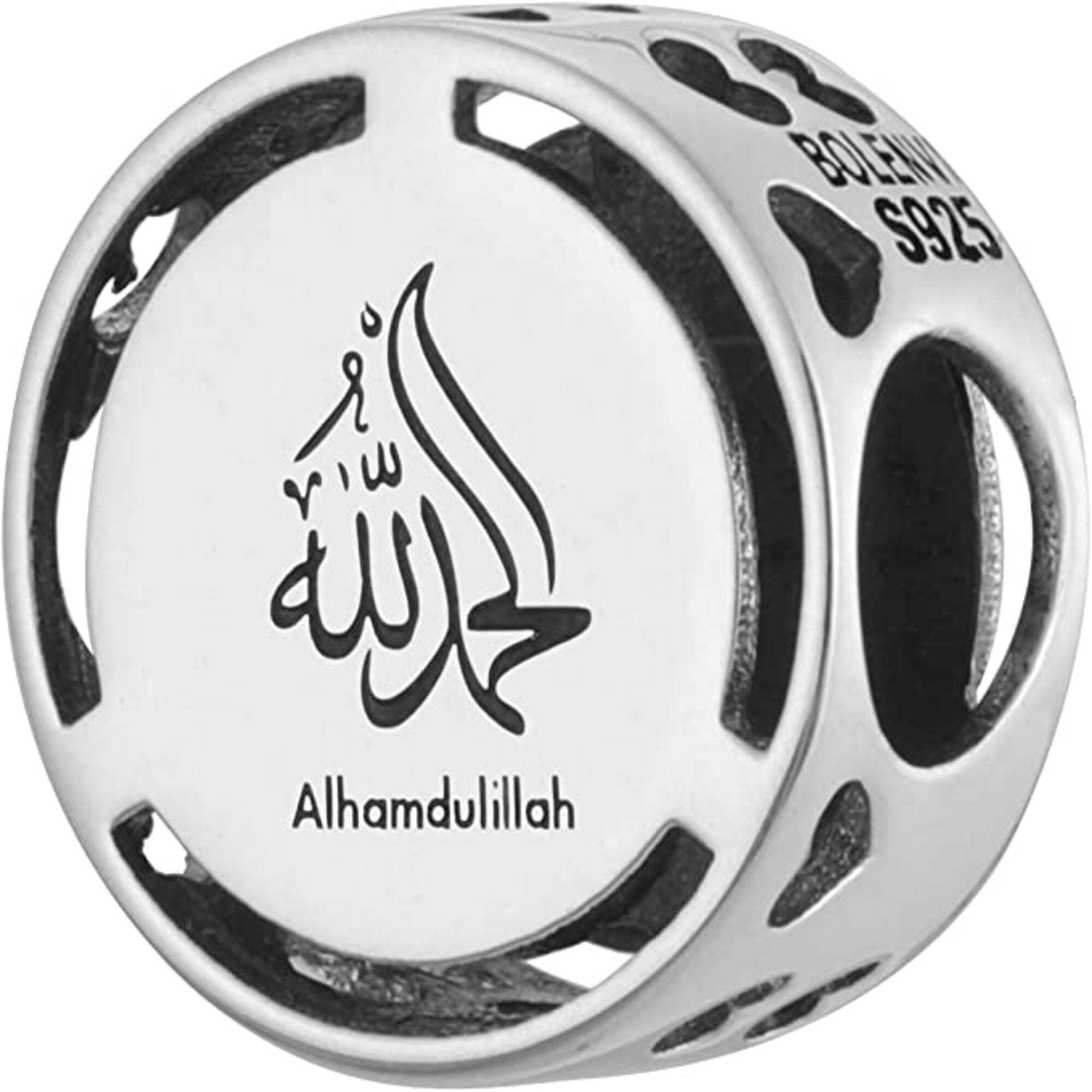 Alhamdulillah Muslim Islamic Blessing Bead Charm - Walmart.com