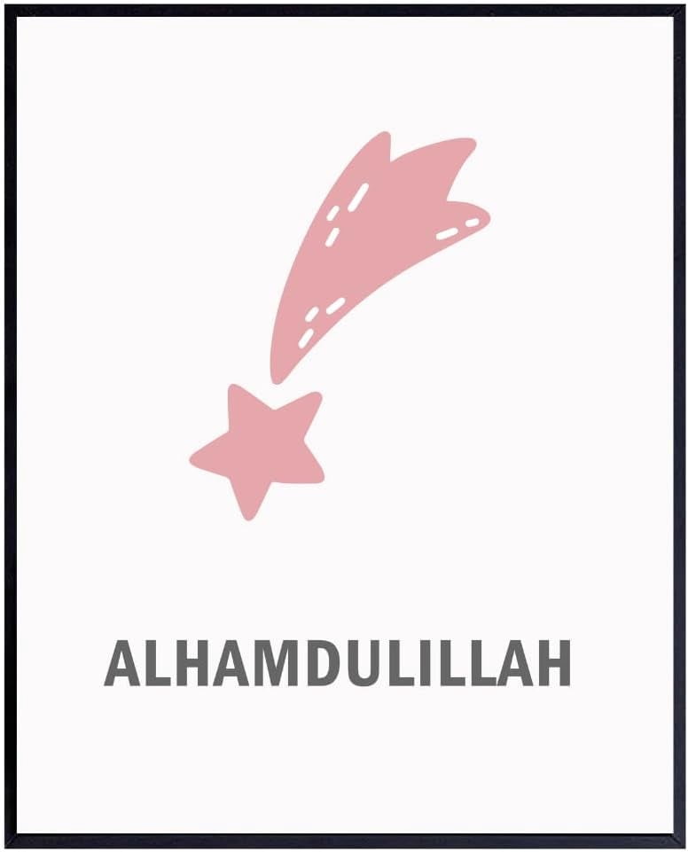 Alhamdulillah Wall Art – Islamic Nursery Decor for Kids’ Room, Muslim ...