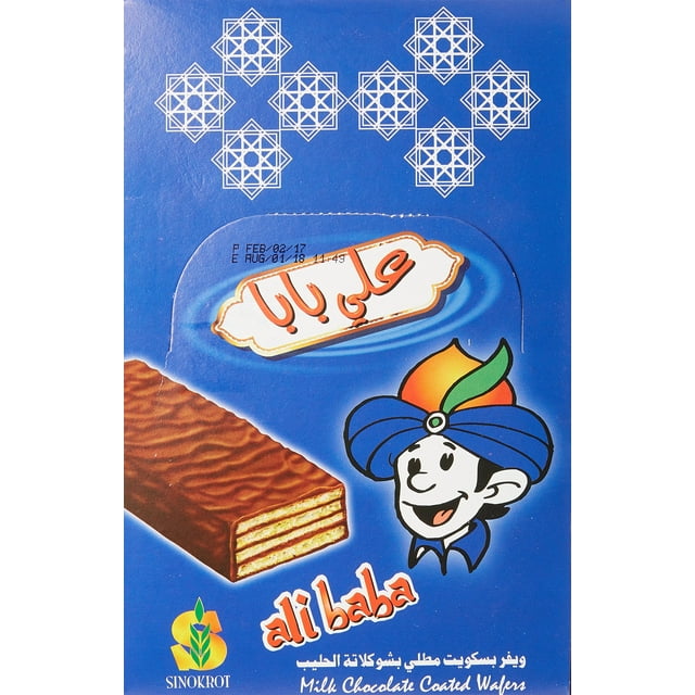 Ali-Baba chocolate wafers (palestine SBF3 origin) - Walmart.com