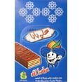 Ali-Baba chocolate wafers (palestine TSF6 origin) - Walmart.com