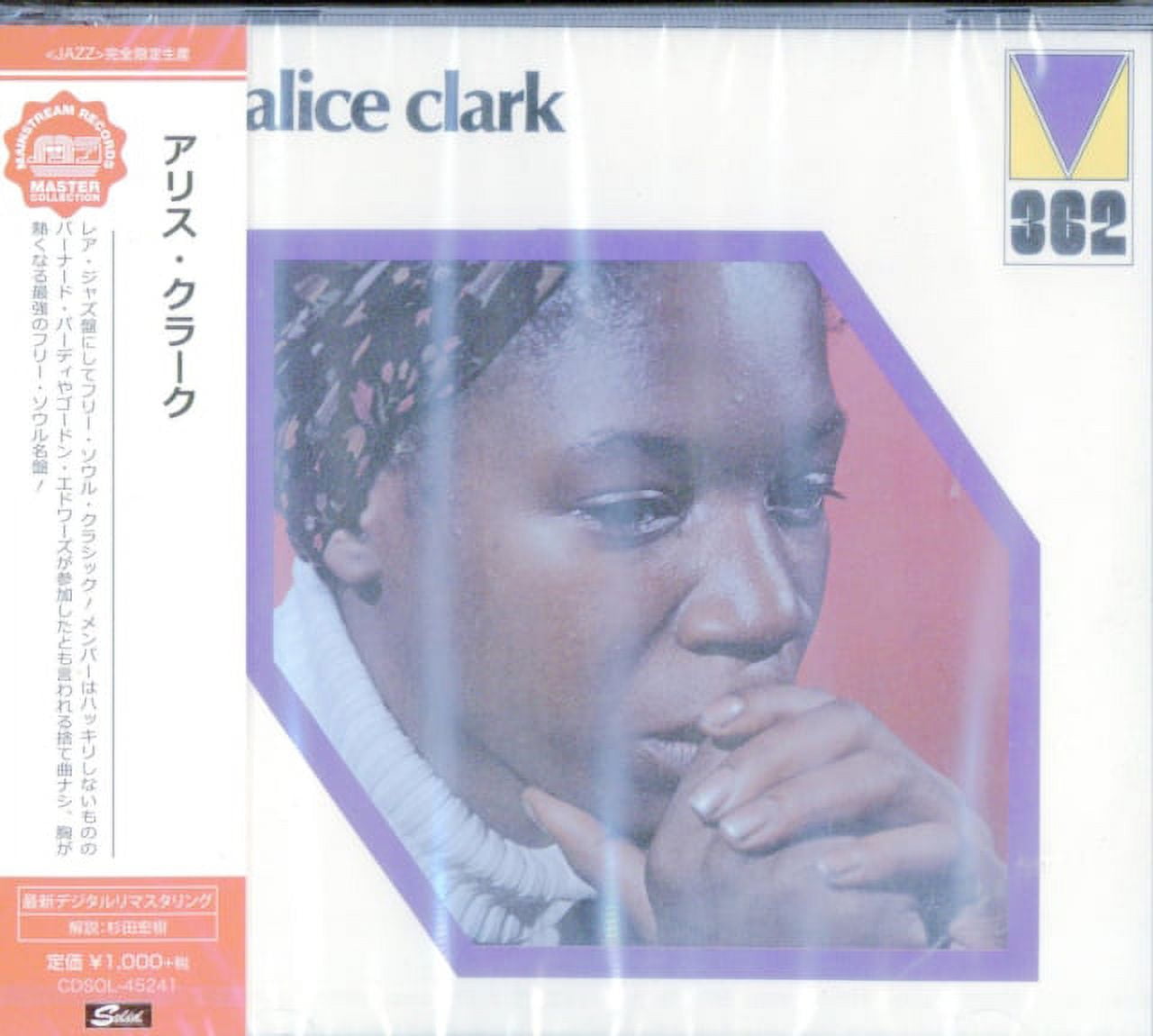 Alice Clark (Remaster) - Walmart.com