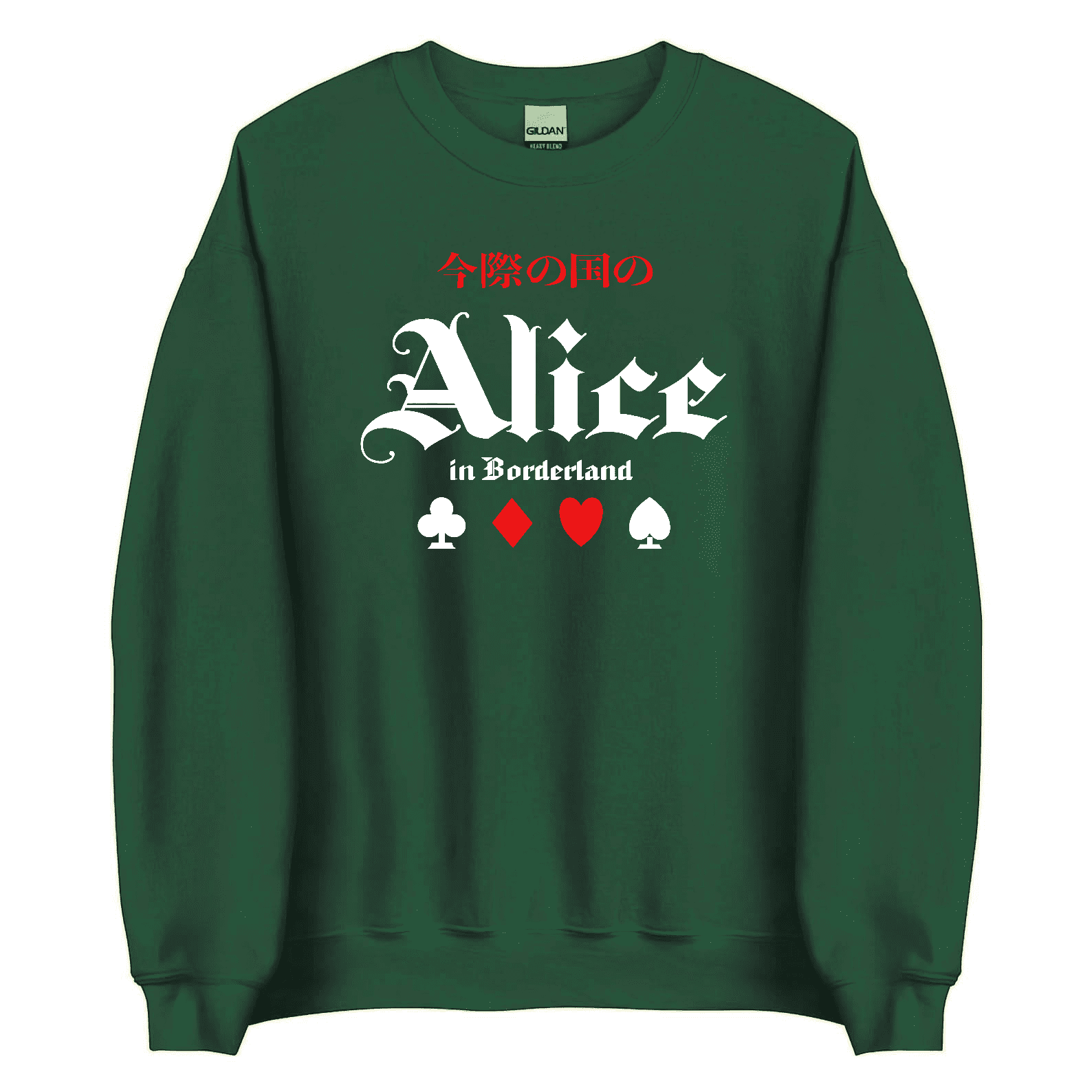 Alice In Borderland English version black T-shirt. Unisex, ladies ...