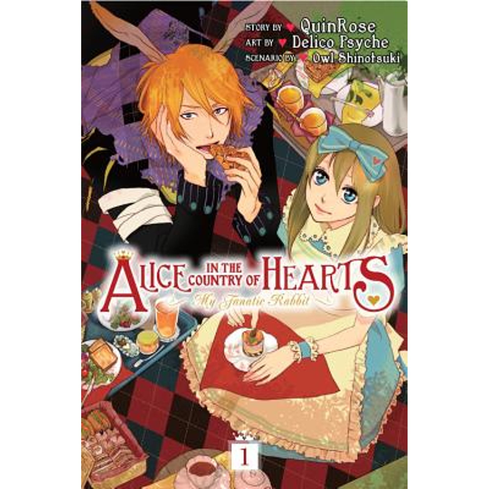 Pre-Owned Alice in the Country of Hearts: My Fanatic Rabbit, Vol. 1 ...