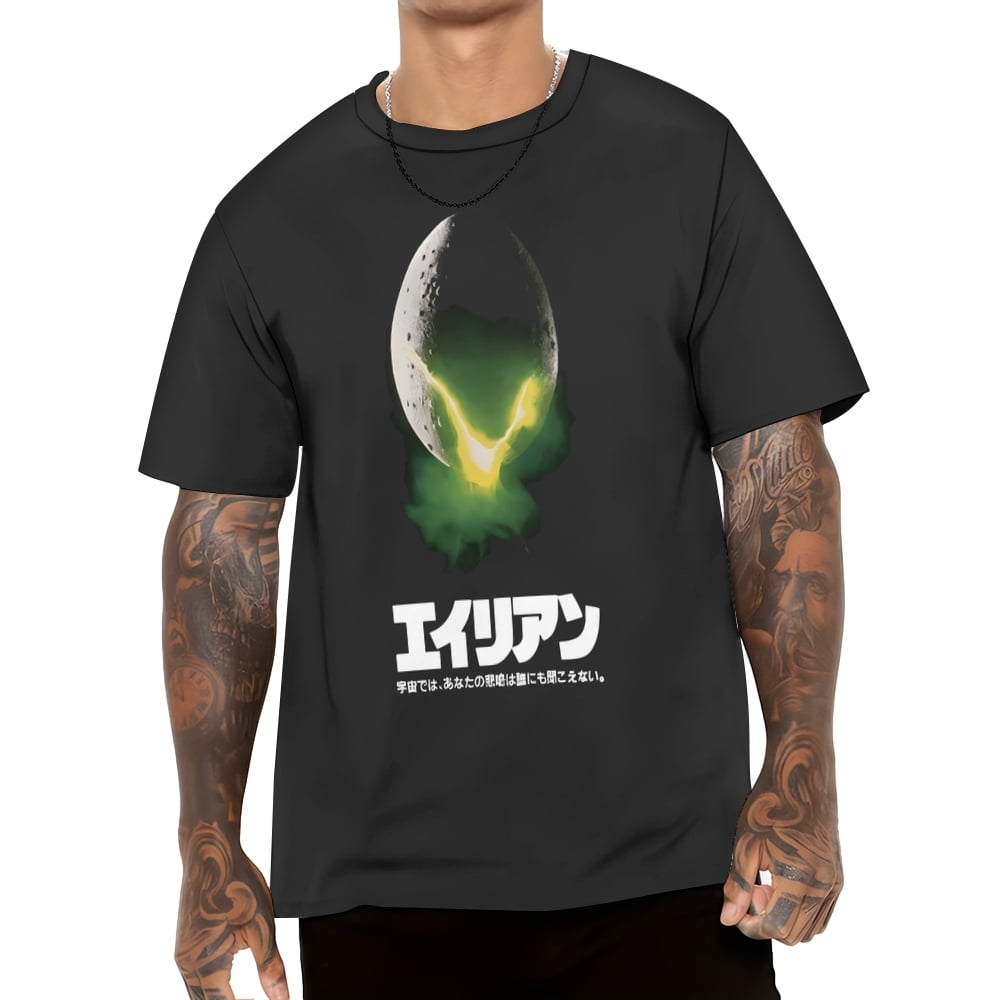 Alien Japanese cotton T-shirt - Walmart.com