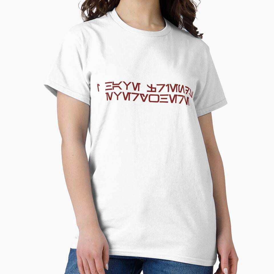 Alien Language Outer Space Universe Quote Graphic Top T-shirt - Walmart.com